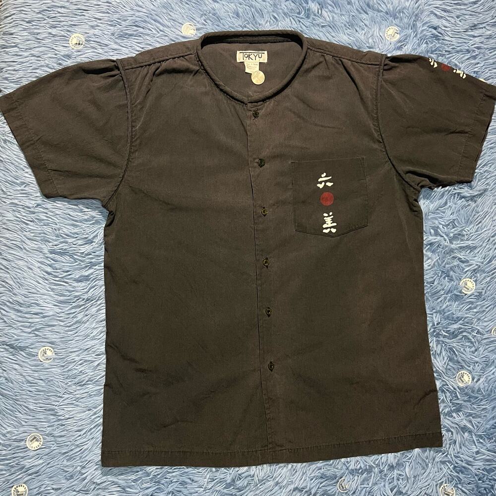 Vintage Chinese Character Language Button Up Shirt Si… - Gem